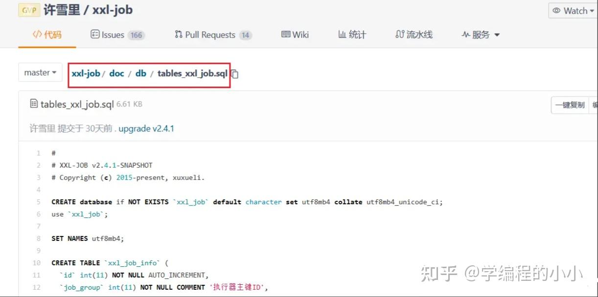 一文带你搞懂xxl-job（分布式任务调度平台） - 知乎