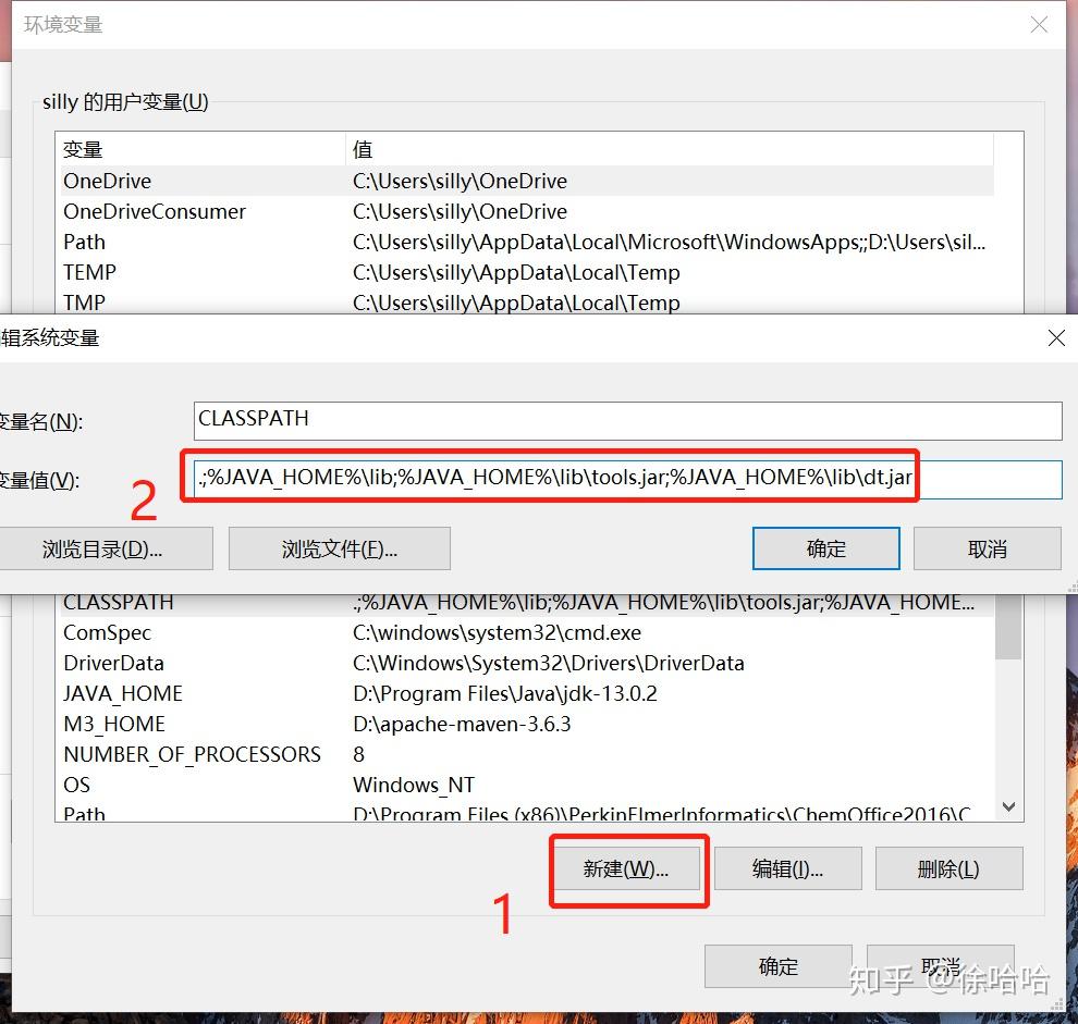 Windows下配置Chemistry Development Kit(CDK)环境 - 知乎
