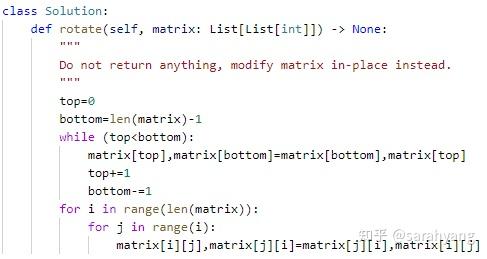 Leetcode 48. Rotate Image - 知乎