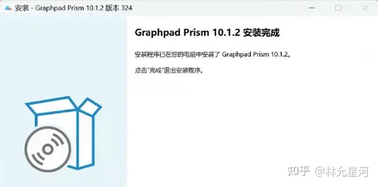 Graphpad Prism 10.1+9.5下载安装教程 - 知乎