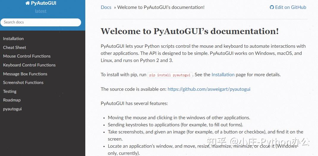 Python如何实现模拟鼠标键盘开启自动化(1) - 知乎