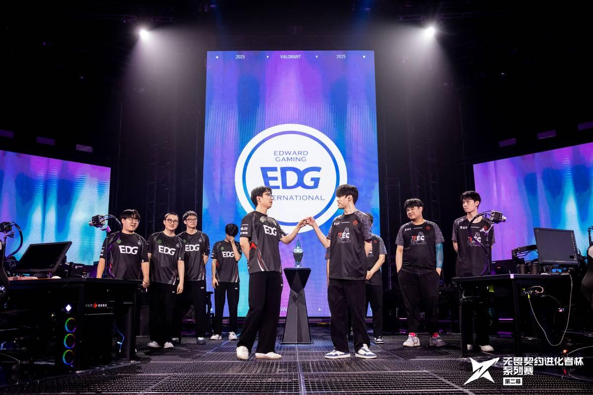 EDG获得2025无畏契约进化者杯系列赛第二幕冠军，携手TEC共赴2025电竞世界杯 - 知乎