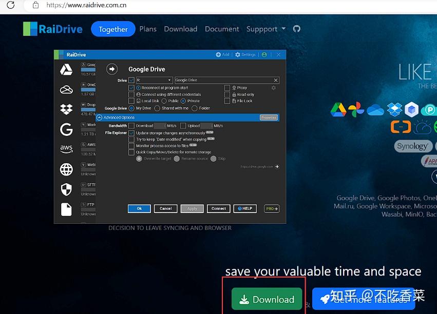 使用alist连接百度网盘和阿里云盘挂载到本地磁盘 - 知乎