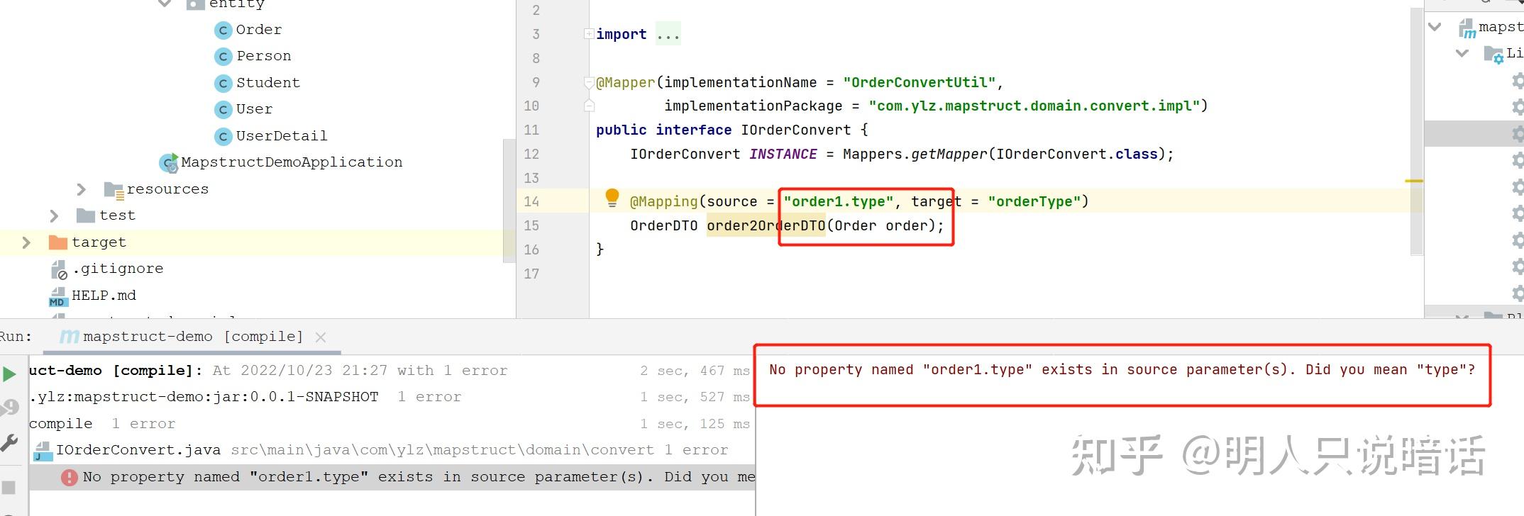 MapStruct之@Mapping注解的用法 - 知乎