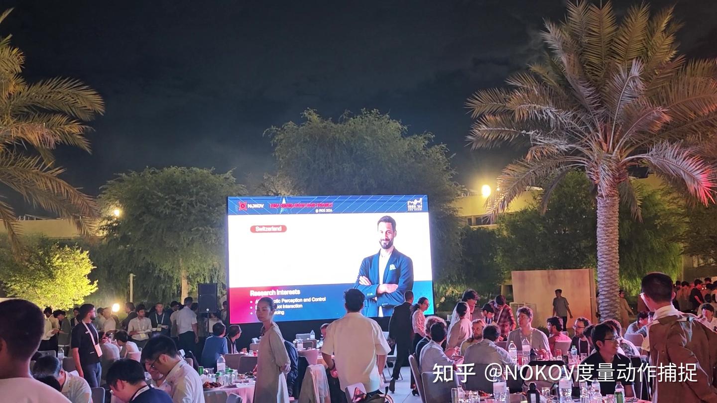 机器人领域顶级会议全览:ICRA、IROS及其他权威会议 - 知乎