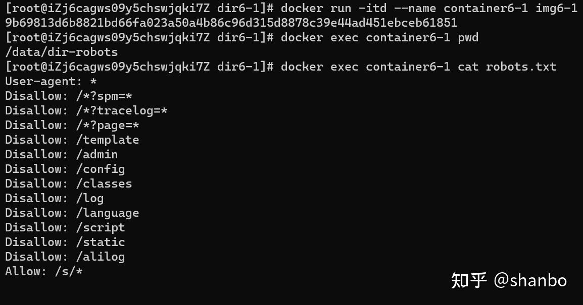 Dockerfile 命令详解 - 知乎