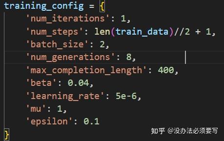 LLM基础学习05：TRPO/PPO/DPO理论解析及基于GRPO训练的Qwen2.5-1.5B-Instruct在GSM8K上的效果验证 - 知乎