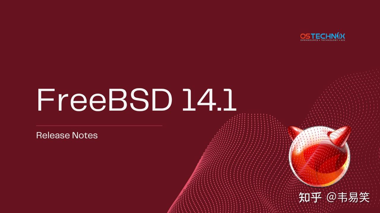 FreeBSD 还有前途吗？ - 知乎