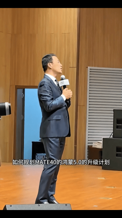 华为终端CEO何刚积极回应，mate40系列级原生鸿蒙升有戏！ - 知乎