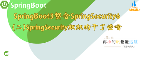 -Dspring.profiles.active和spring.profiles.active有什么区别？ - 知乎
