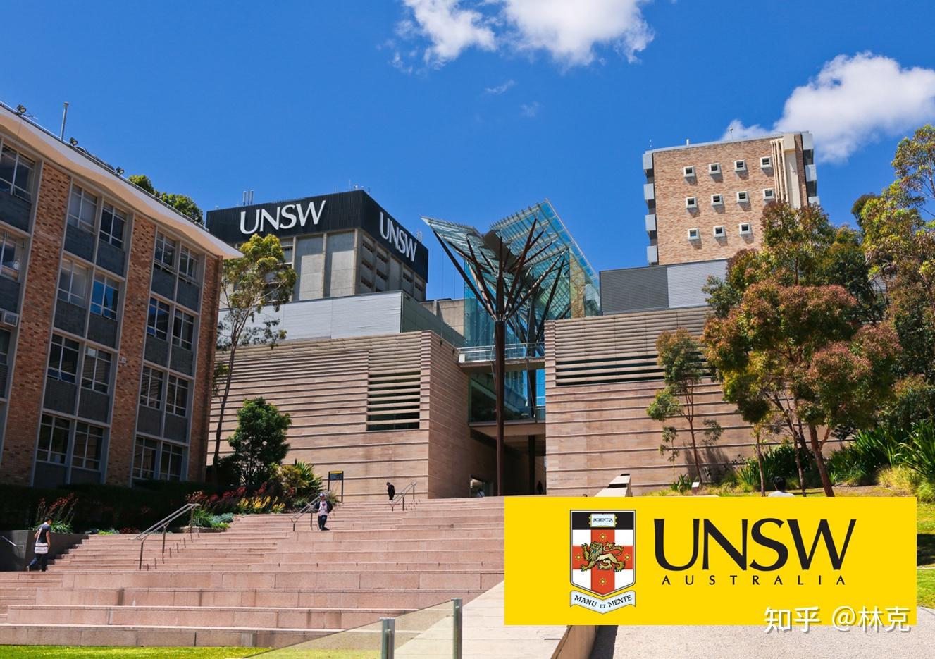 去UNSW还是USYD？ - 知乎