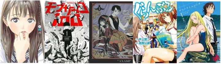 【漫画推荐】国内观众评分 日本漫画神作TOP100榜单（90名 - 81名) - 知乎