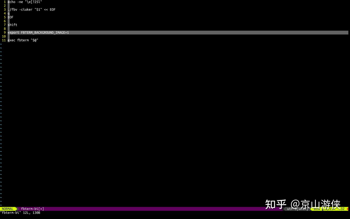 Ubuntu Desktop 实践 10、使用 fbterm 玩转全字符界面的 Linux - 知乎