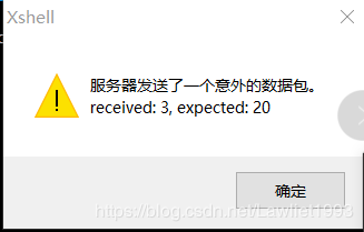 详解Ubuntu20.04用Xshell通过SSH连接报错的服务问题 - 知乎