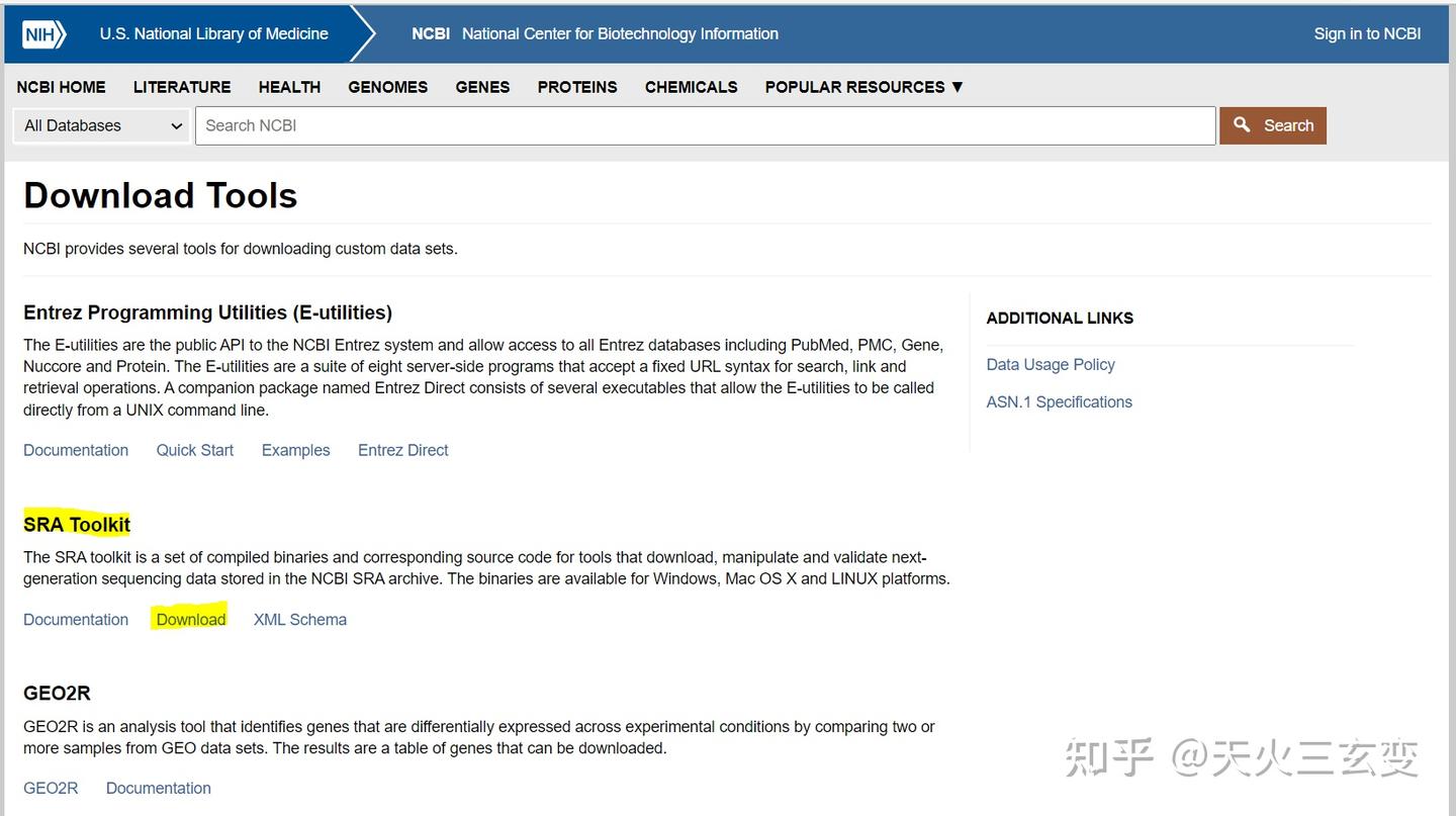 提高NCBI（SRA）数据下载速度 - 知乎