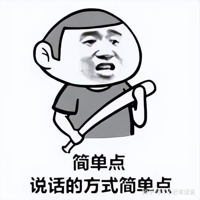通俗点说，什么是AIoT？ - 知乎