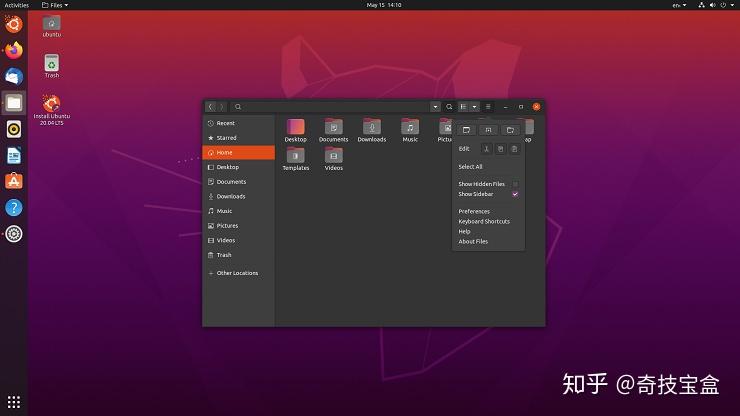 Ubuntu 20.04（Focal Fossa）评测 - 知乎