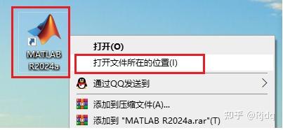 Matlab 2024a软件及其离线帮助文档安装详解和资源 - 知乎