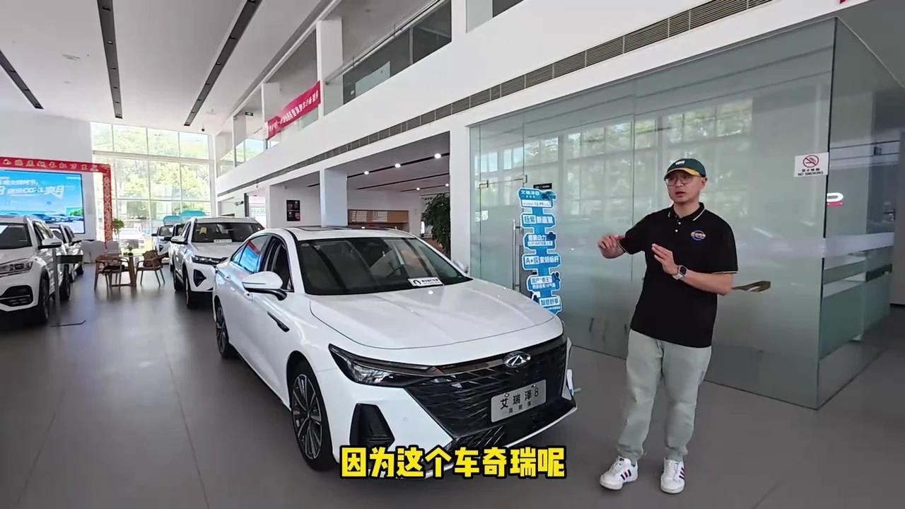 2.0T+8AT，奇瑞艾瑞泽8高能版直降2万！比吉利星瑞值得买 - 知乎