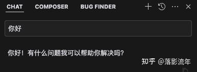在Cursor中使用SiliconFlow API访问DeepSeek-R1 - 知乎