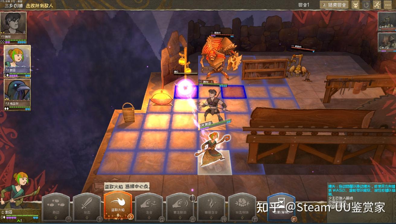 Steam游戏评测 No.656《漫野奇谭》 - 知乎