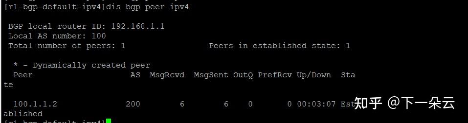 H3C BGP基本配置 - 知乎