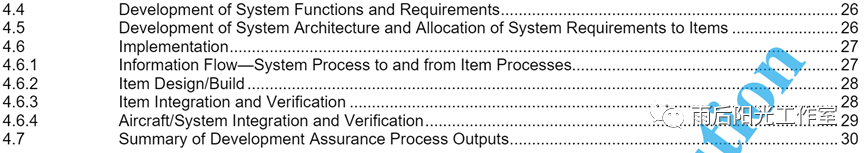 ARP4754B发布了，跟4754A有哪些不同 - 知乎