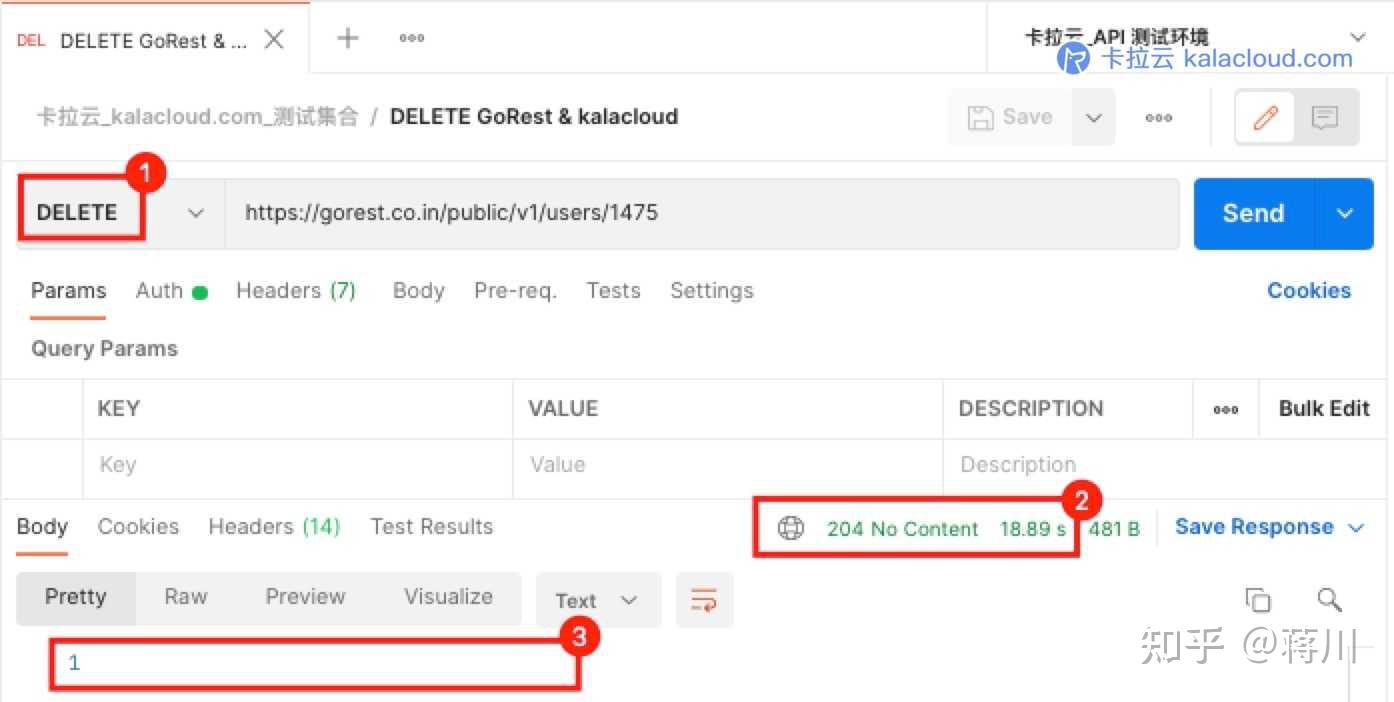 Postman 使用教程 - 手把手教你 API 接口测试 - 知乎