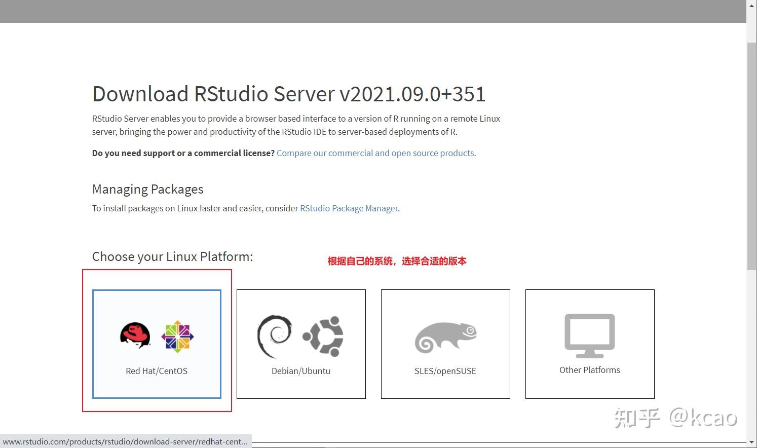 服务器上安装Rstudio-server - 知乎