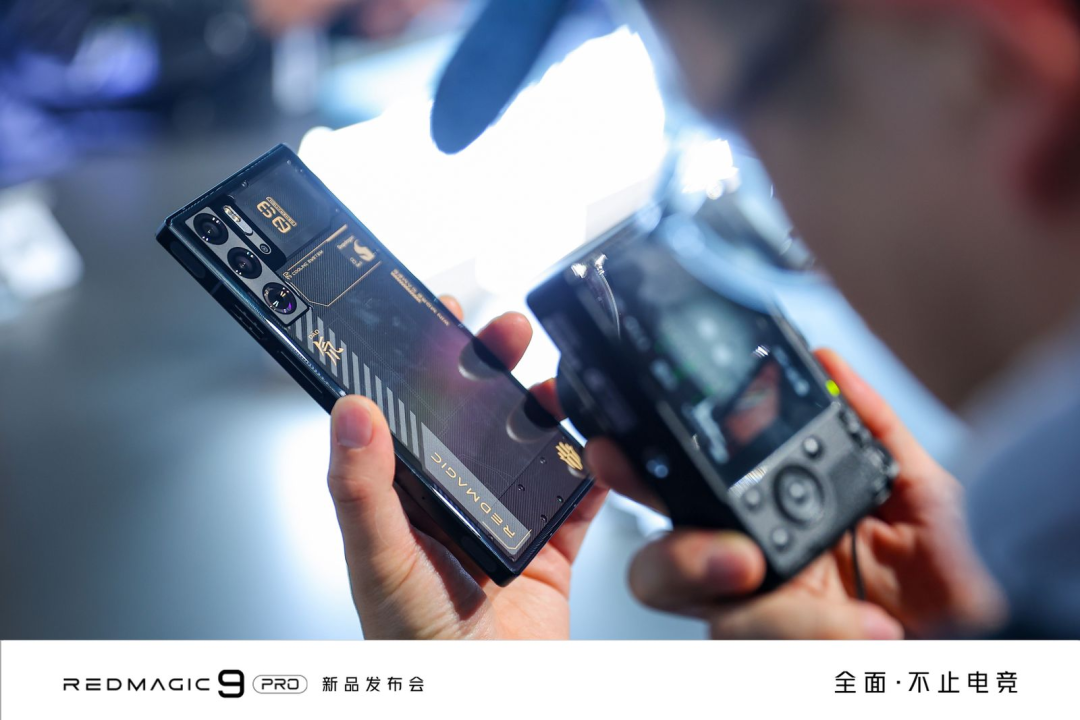 喜欢平的！红魔9Pro，4399元起！摄像头不凸起，南北通透 - 知乎