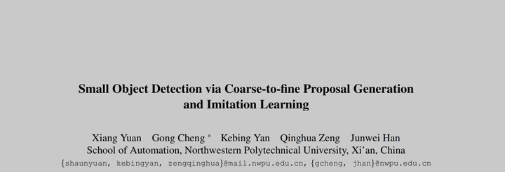 CFINet: Small Object Detection via Coarse-to-fine Proposal Generation and Imitation Learning - 知乎
