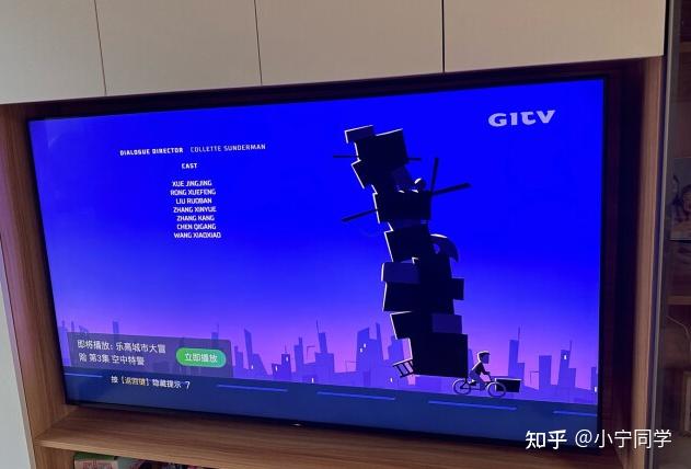 索尼XR-65X90K电视（索尼xr65x90k）怎么样值得买吗？最新爆料 - 知乎