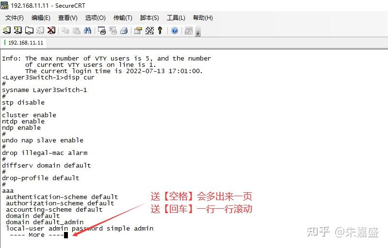 《网络工程师的Python之路》（paramiko实验9，处理回显分页，more，华为） - 知乎