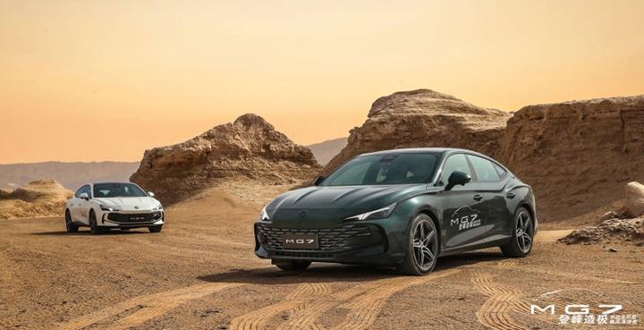 搭配2.0T+9AT、三段式电动尾翼，MG7将于3月29日上市 - 知乎
