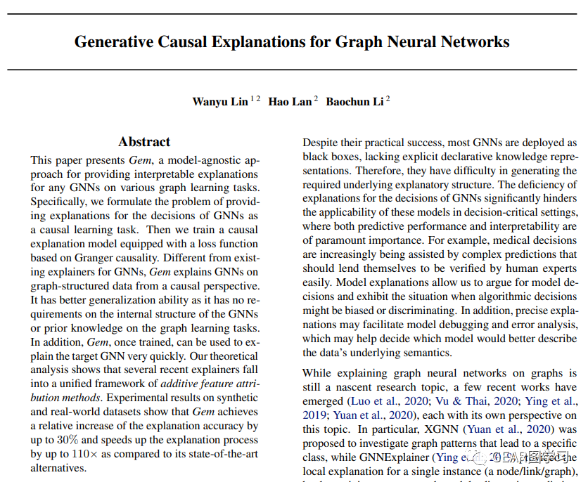 ICML'21 | 7篇GNN的可解释性与扩展性 - 知乎