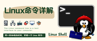 Linux 命令详解：pkill 命令 - 根据名称终止进程 - 知乎