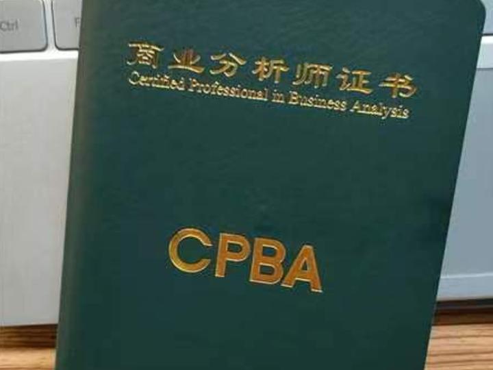 从1月22起CPBA ESG证书的备考攻略～ - 知乎
