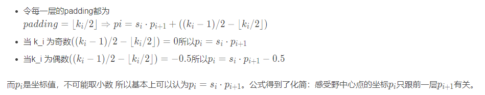 SPP-Net(spatial pyramid pooling) - 知乎