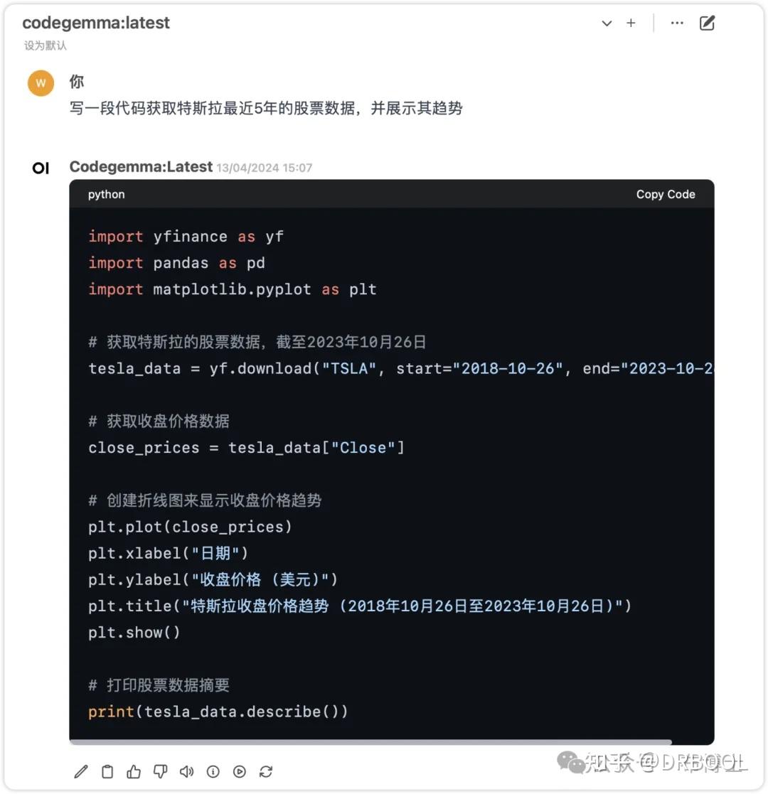 Ollama实现开源大模型本地化安装部署 - 知乎
