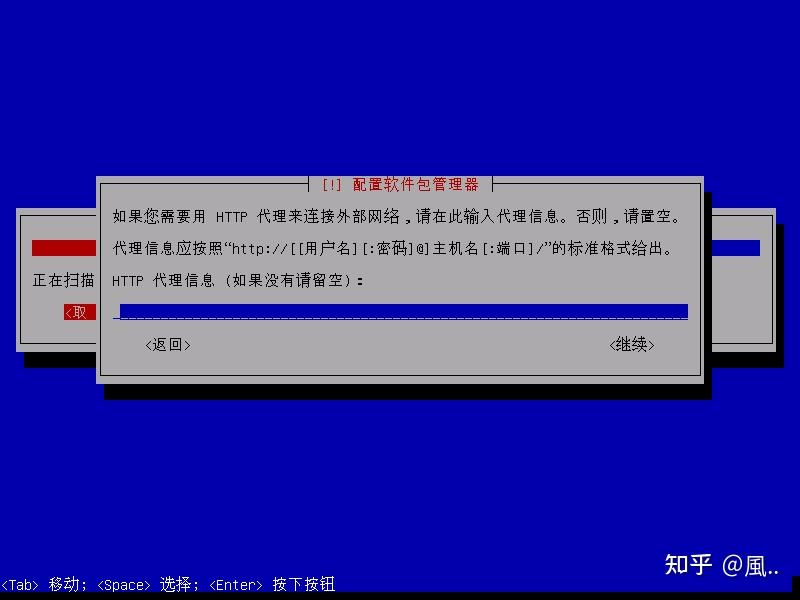 OpenMediaVault(OMV)5.6.13安装和docker配置超详细图文教程 - 知乎