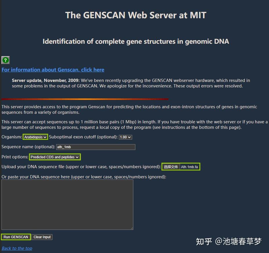 初探基因预测和基因结构分析 - 知乎