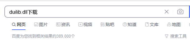 duilib.dll缺失了怎么解决？快速修复duilib.dll文件的方法 - 知乎