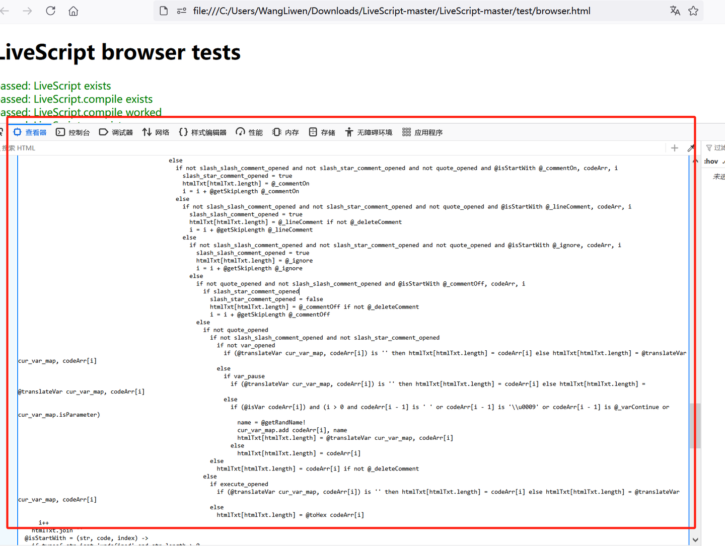 自创一种前端语言，能否替代js，以实现代码加密？ - 知乎