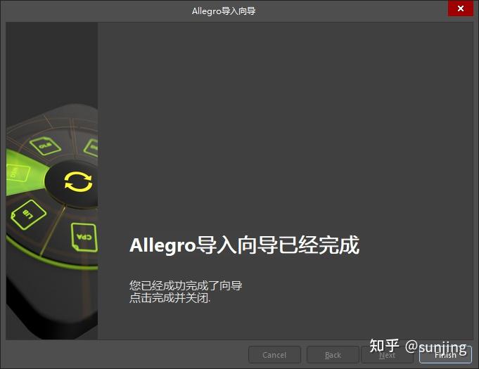 Allegro的brd文件如何转换为AD的.pcbdoc文件 - 知乎