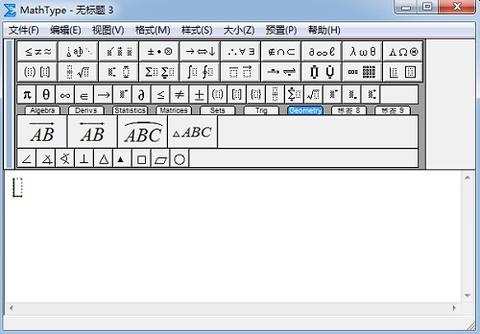 图片、mathtype、latex、matlab格式的公式的相互转换教程以及使用技巧合辑 - 知乎