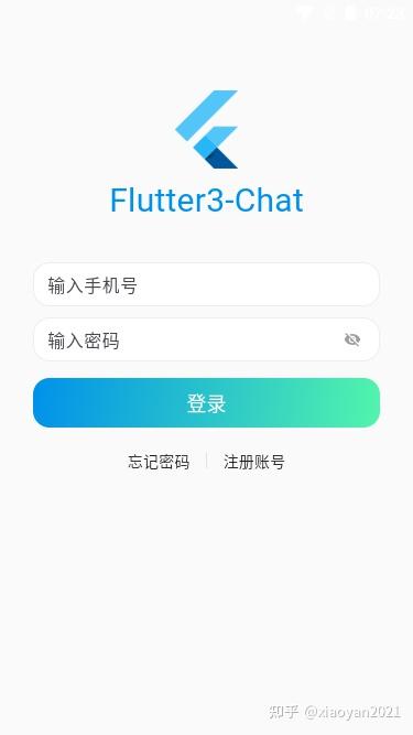最新研发flutter3.32仿微信app聊天系统 - 知乎