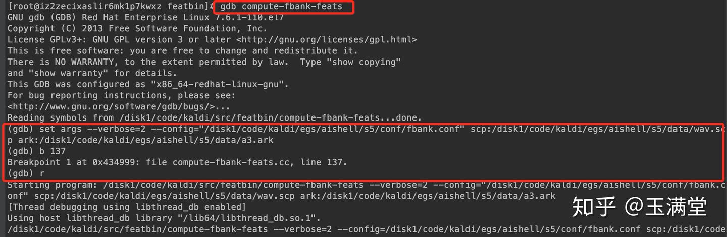深入比较kaldi和python_speech_features提取的fbank特征之间的区别 - 知乎