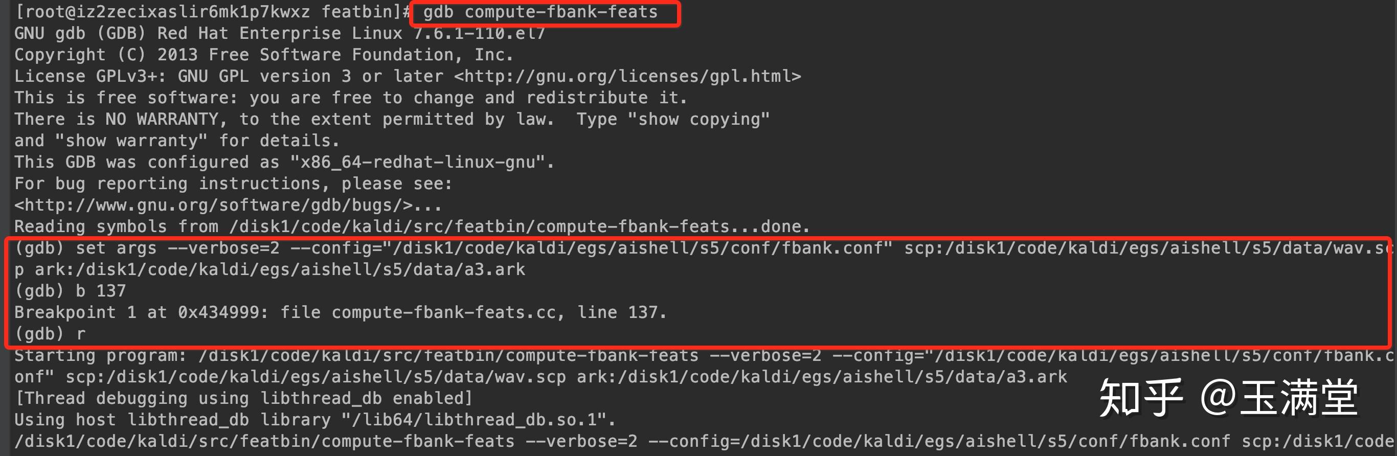 深入比较kaldi和python_speech_features提取的fbank特征之间的区别 - 知乎
