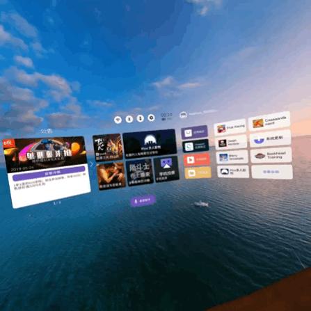 VR达到4K到底有多爽？Pico G2 4K VR一体机测评 - 知乎